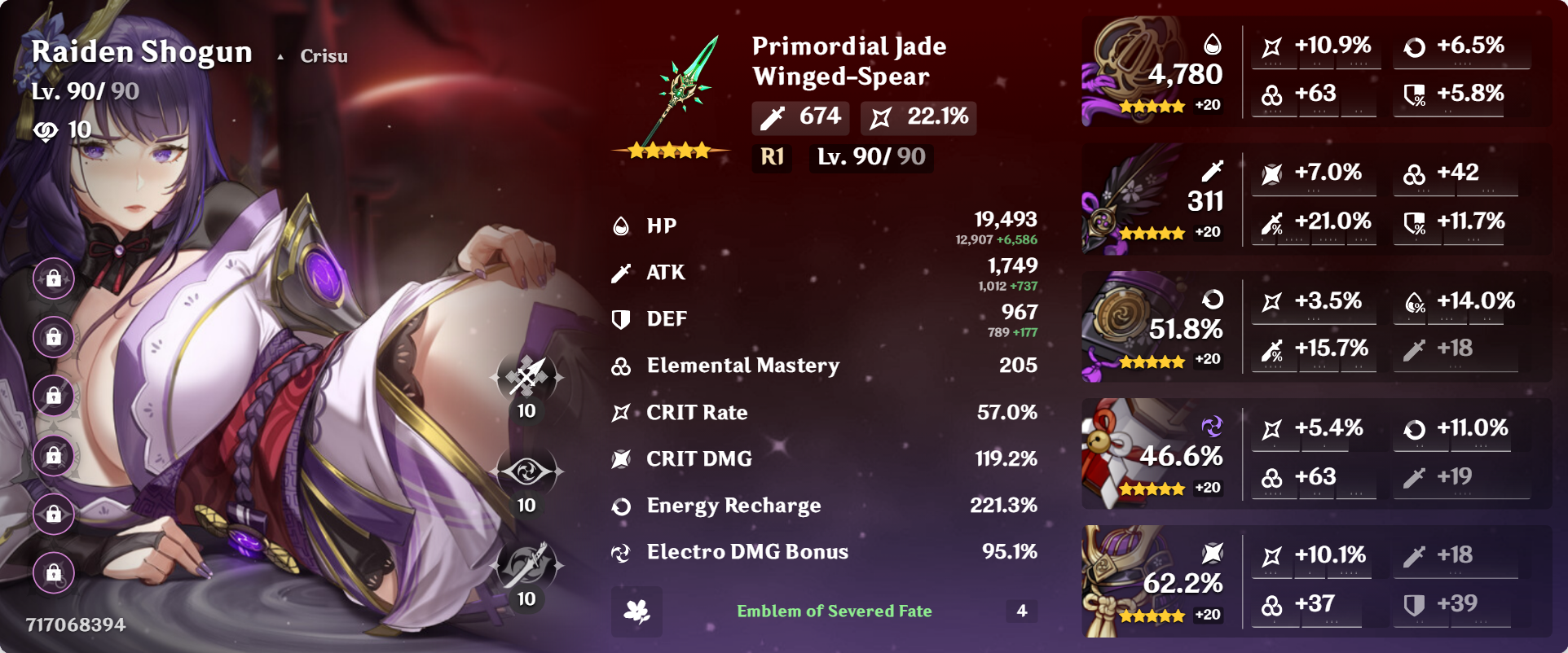 My beloved Raiden Genshin Impact | HoYoLAB