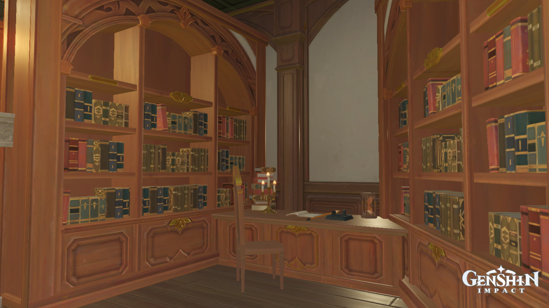 The Library of the Void - Reading Area Genshin Impact | HoYoLAB