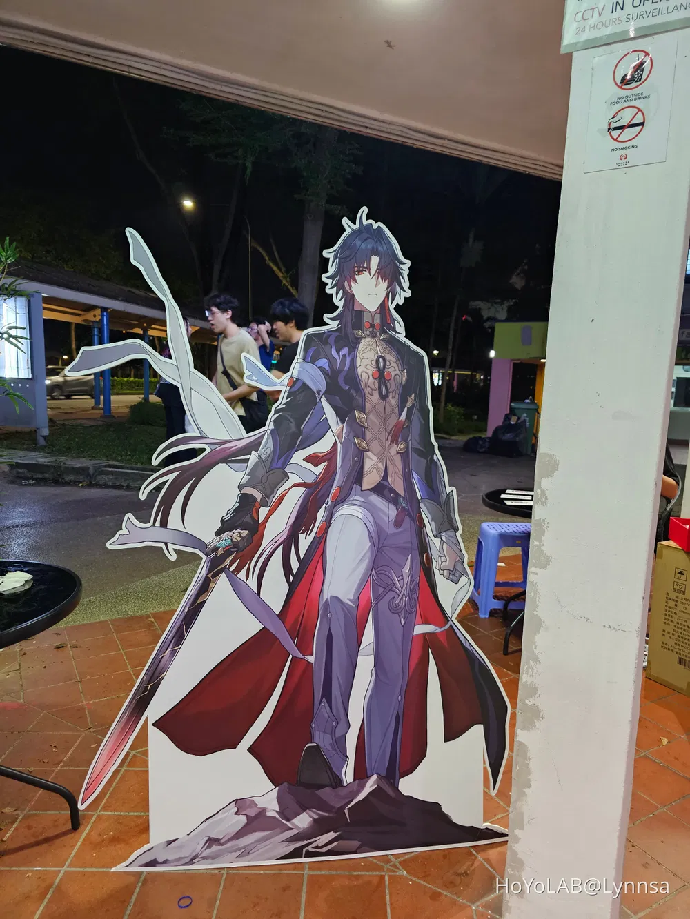 HSR x CHAGEE Collab Honkai: Star Rail | HoYoLAB