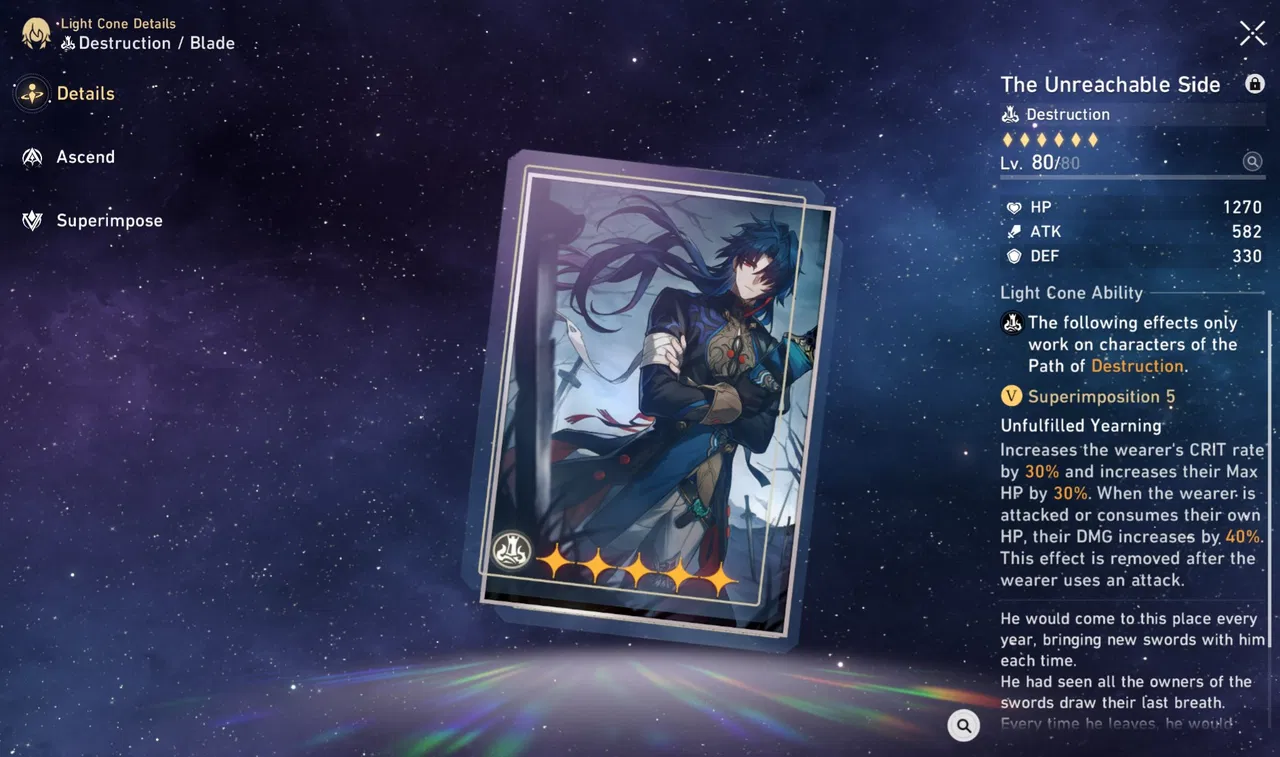 【V1.2】｜Light Cone Evaluation｜The Unreachable Side｜Blade’s Five-Star ...