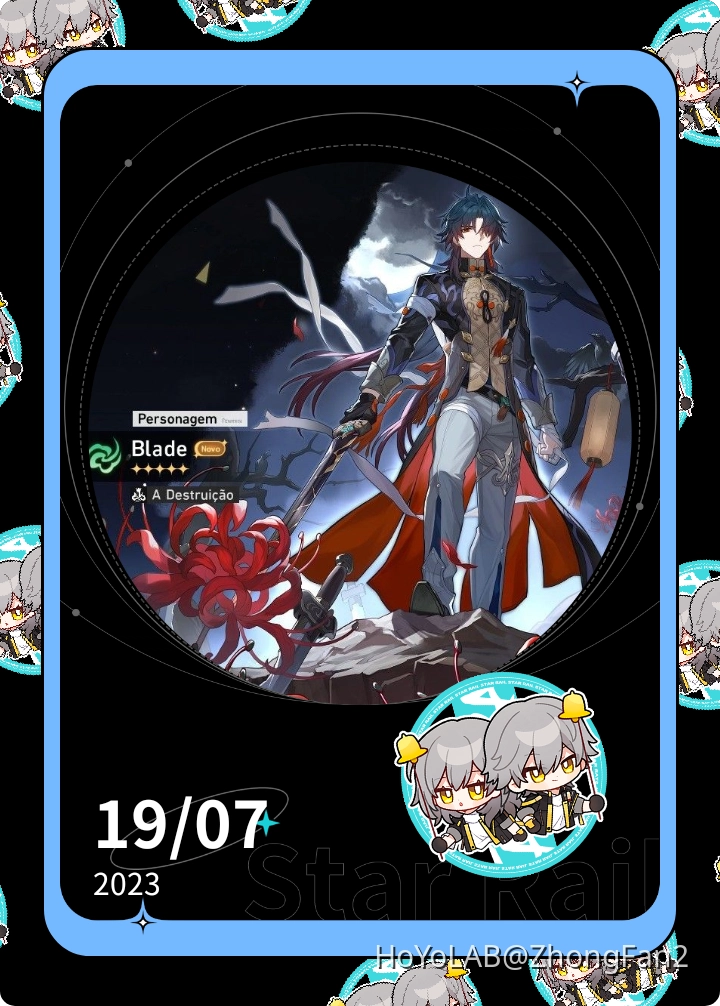 19/07 Diário -# Pela coleção completa! Honkai: Star Rail | HoYoLAB