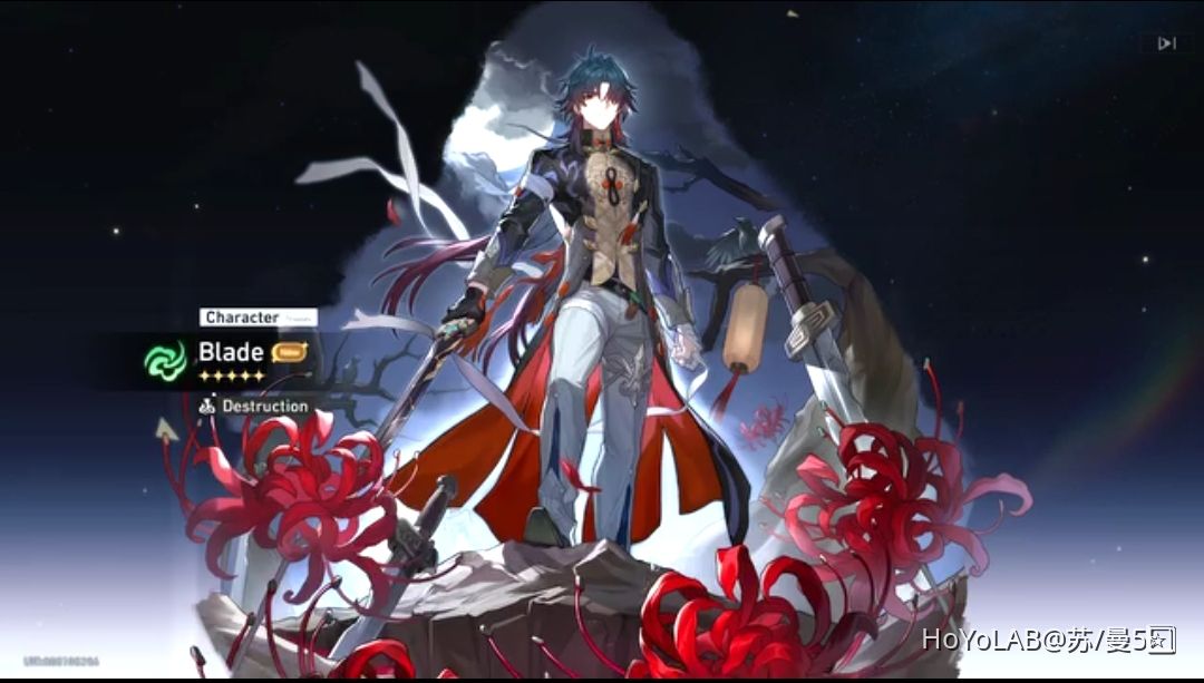 "Blade" & "The Unreachable Side" Honkai: Star Rail | HoYoLAB