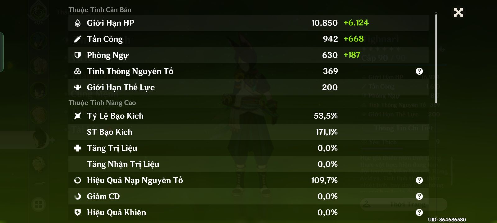 build tigh v được chưa ạ😅 */đợi trấn của tigh với Miko/* Genshin Impact ...