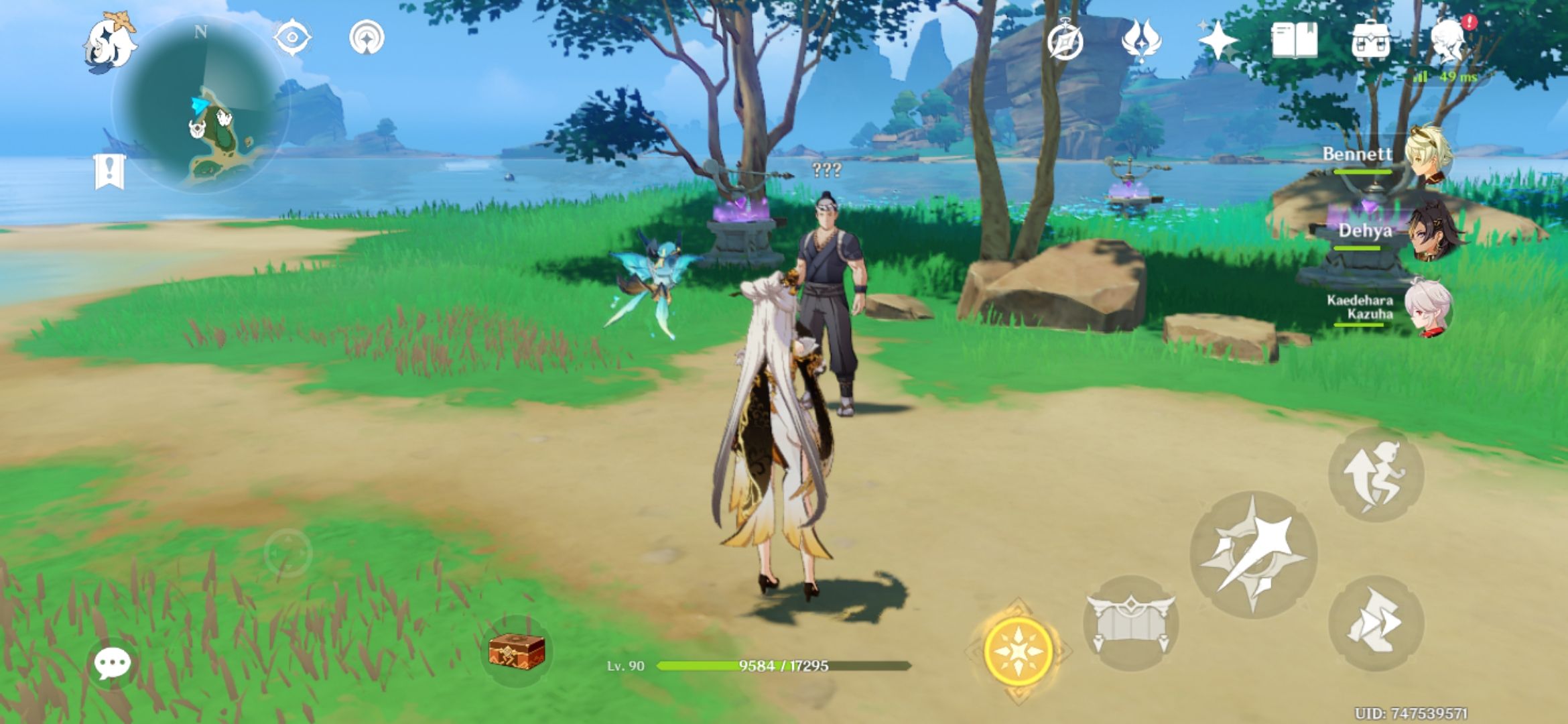 Question marks NPC who is doing nothing...??? Genshin Impact | HoYoLAB