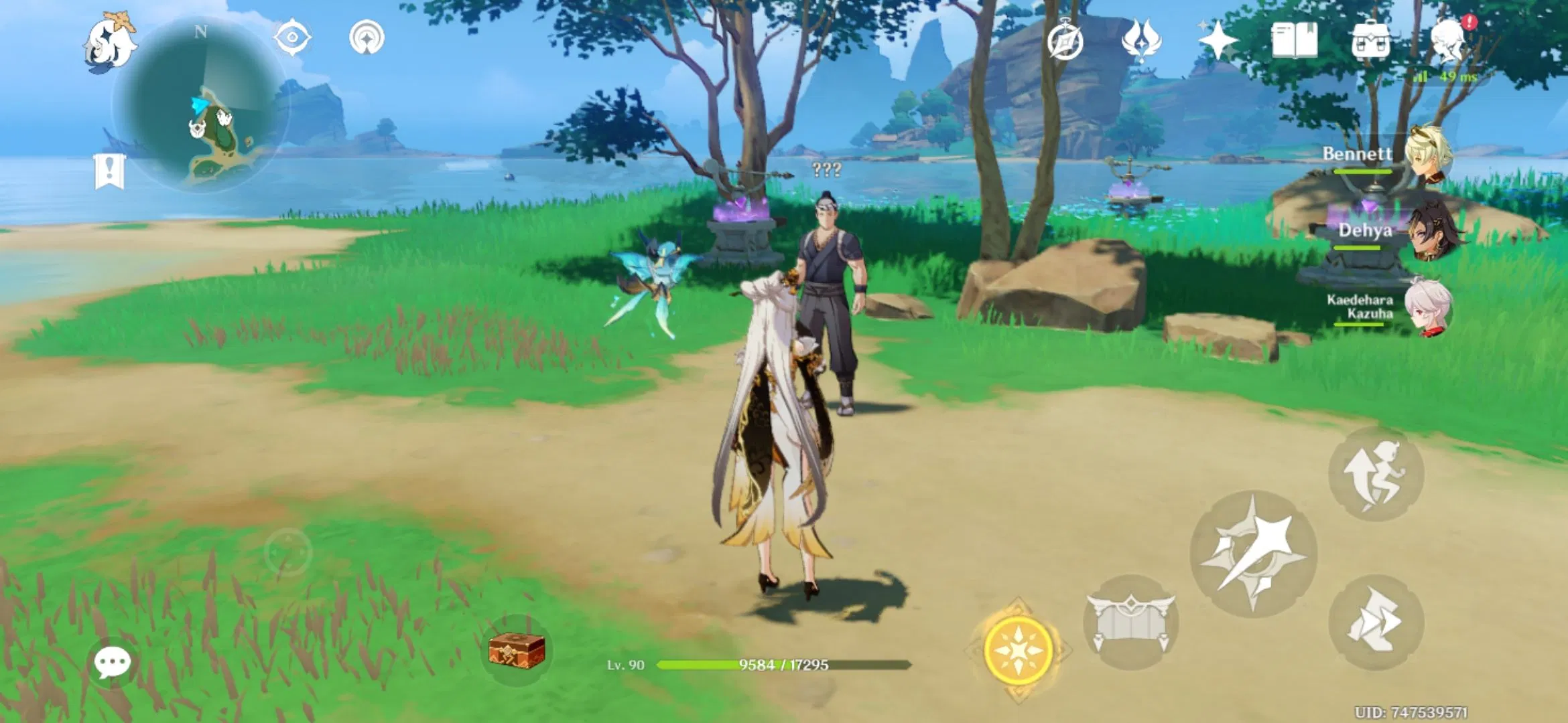 Question marks NPC who is doing nothing...??? Genshin Impact | HoYoLAB