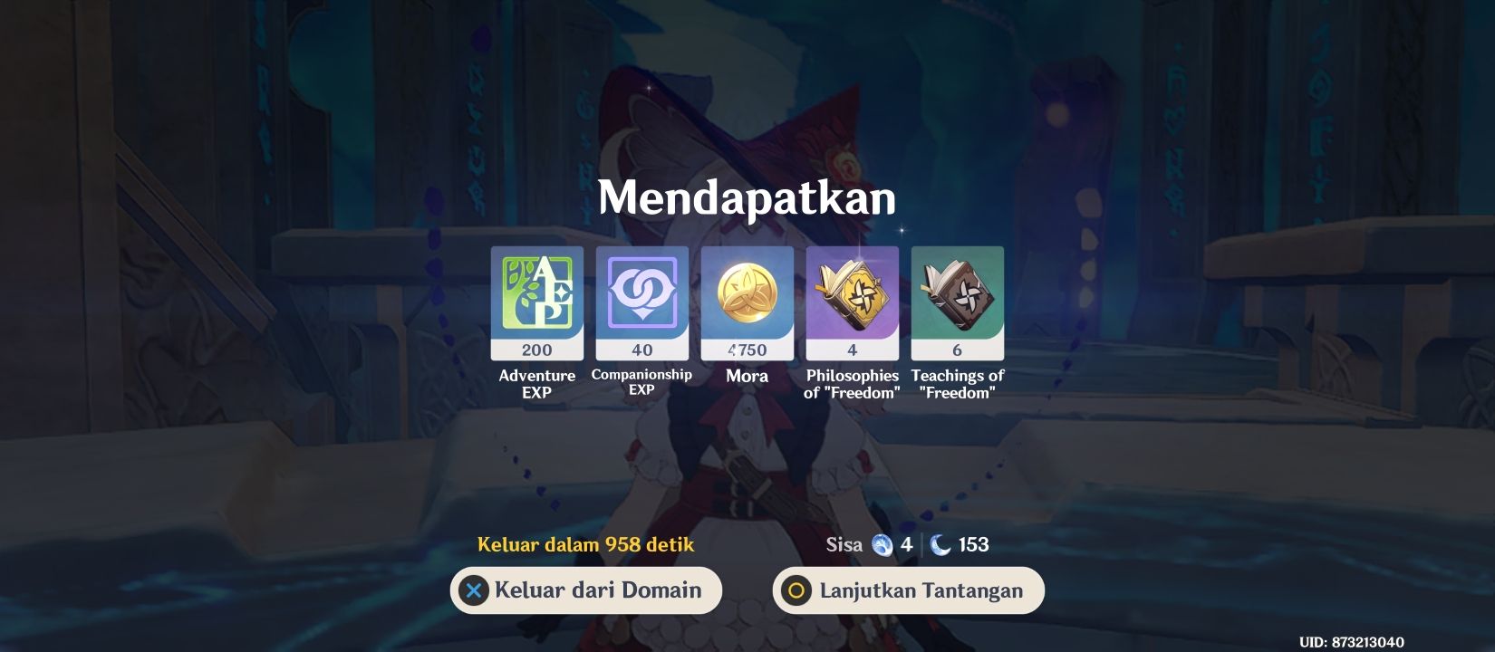 First time i got this talent material:4 star and 2 star without 3 star ...