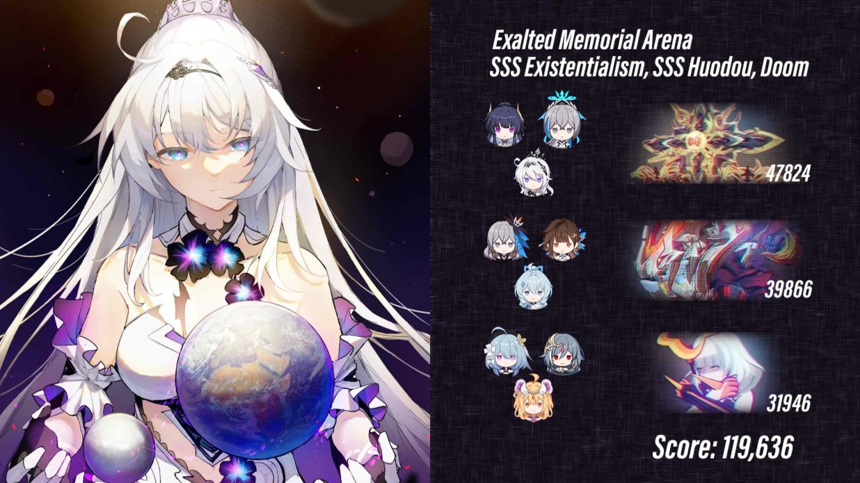 EX Memorial Arena - SSS Husk Existentialism, SSS Huodou , Doom (119,636 Pts) Honkai Impact 3rd ...