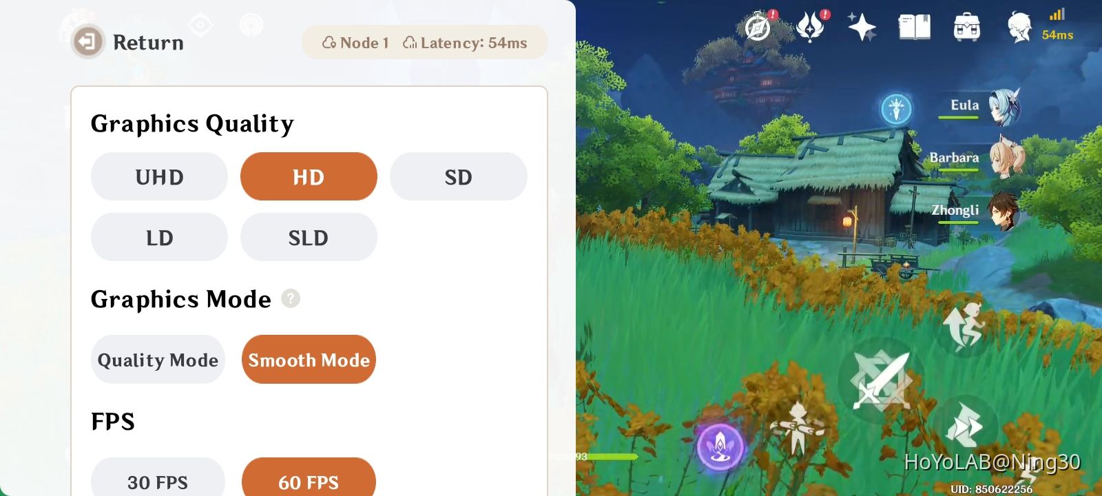 Genshin cloud emang bagus!!! Genshin Impact | HoYoLAB