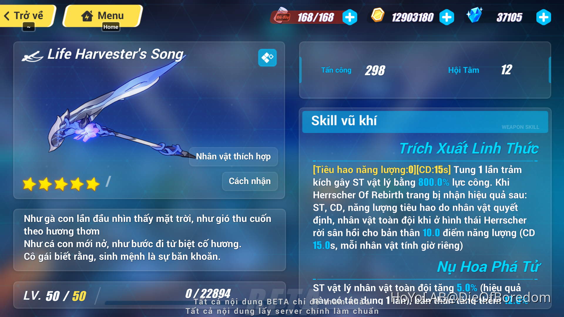 Chi tiết vết thánh và vũ khí của Herrscher Of Rebirth (HoRb) Honkai ...