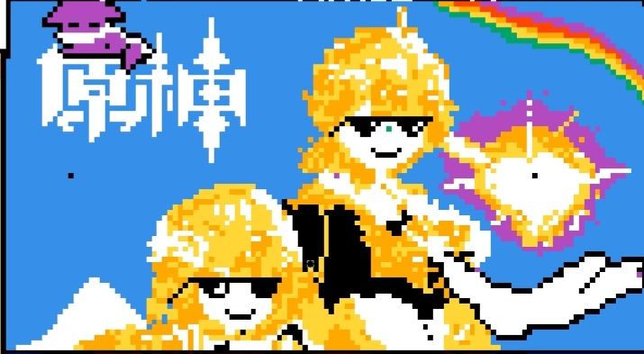 Travellers in r/place Genshin Impact | HoYoLAB