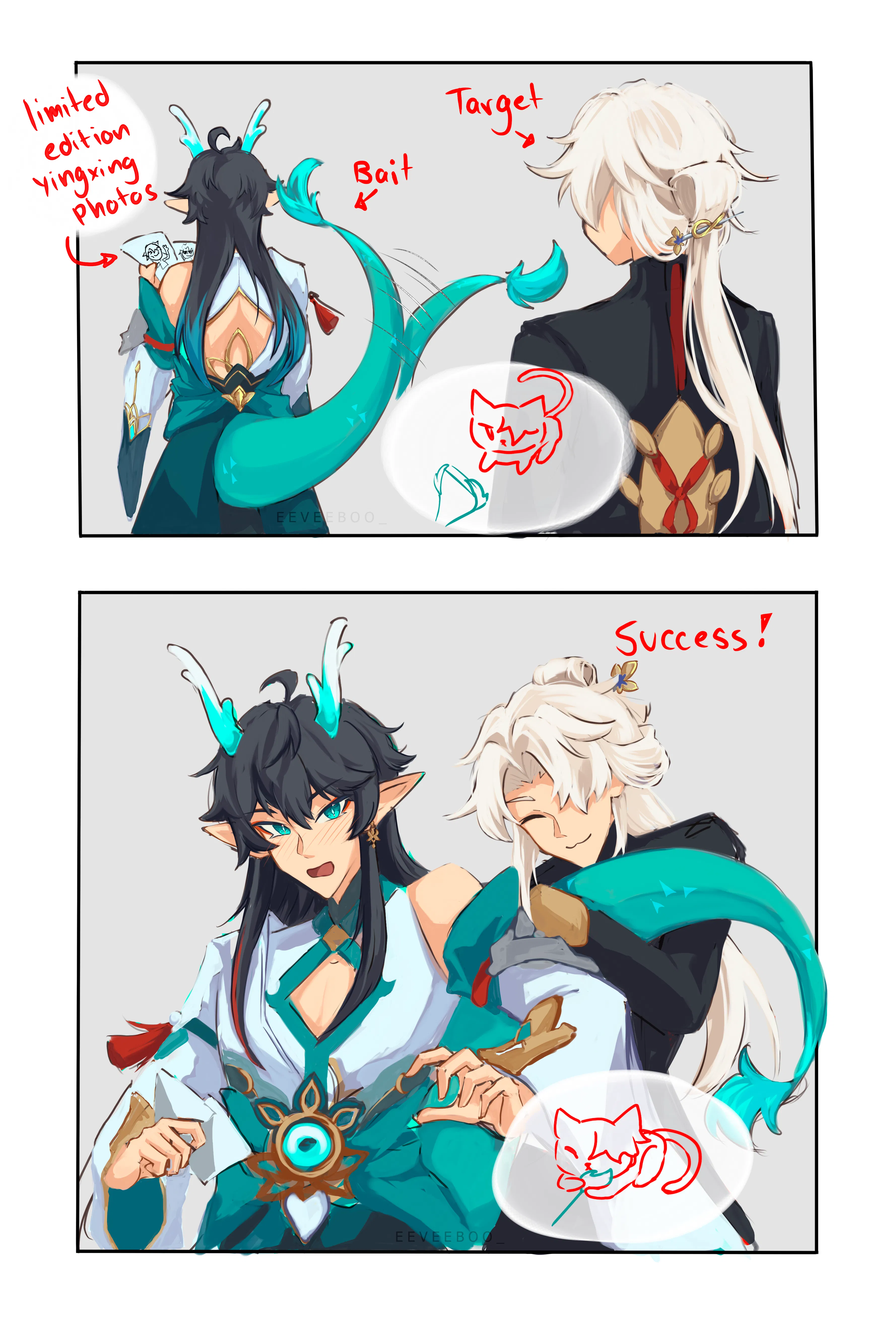 Using danfeng to capture yingxing Honkai: Star Rail | HoYoLAB