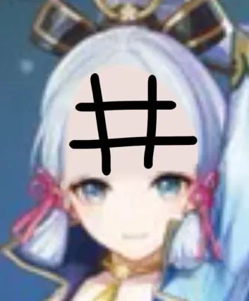 Anyone wanna play Tic Tack Toe on Kamisato Ayaka’s forehead? Genshin ...