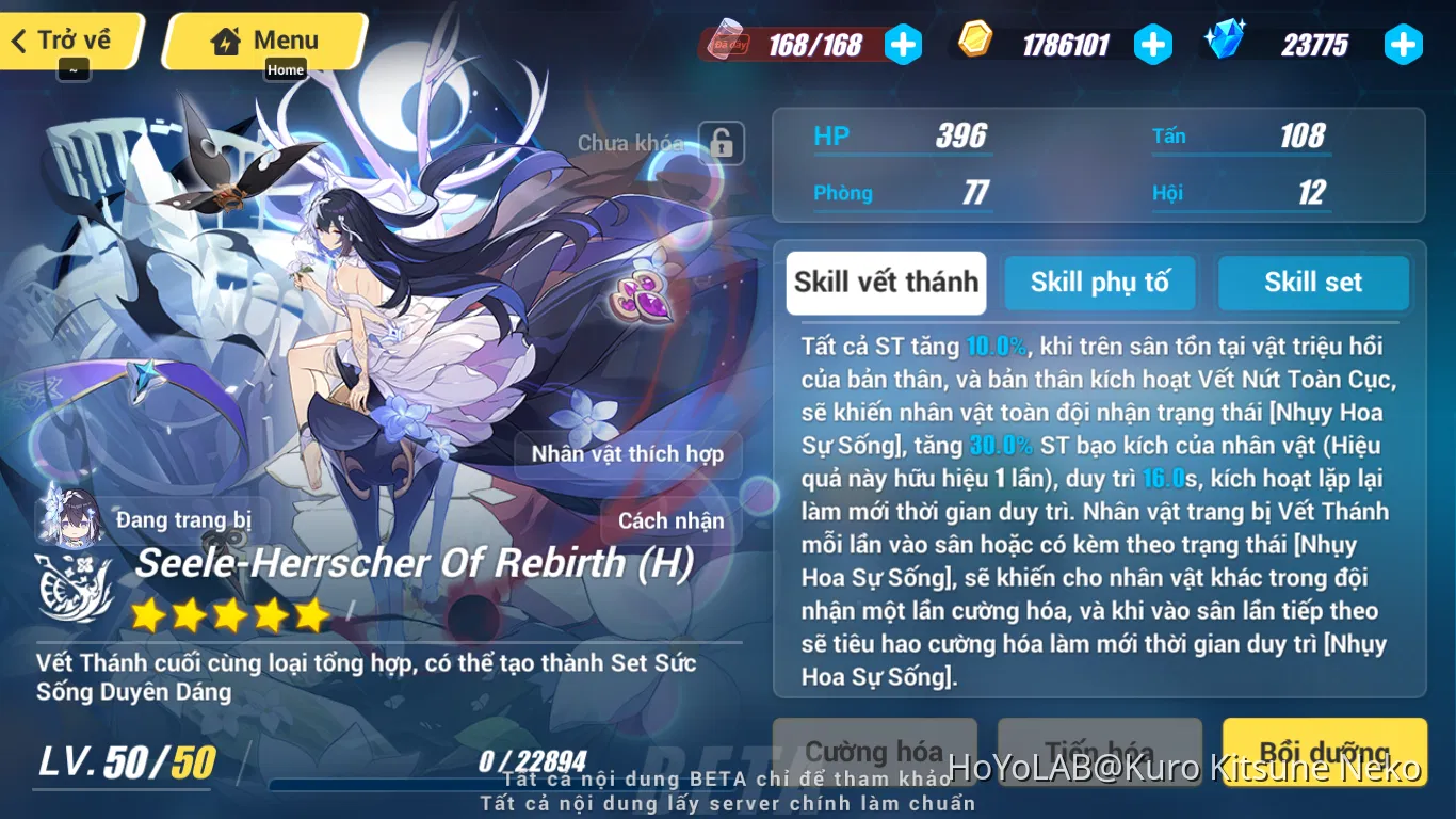 Tổng quan nhân vật Seele và Elf Thỏ áo giáp Honkai Impact 3rd | HoYoLAB