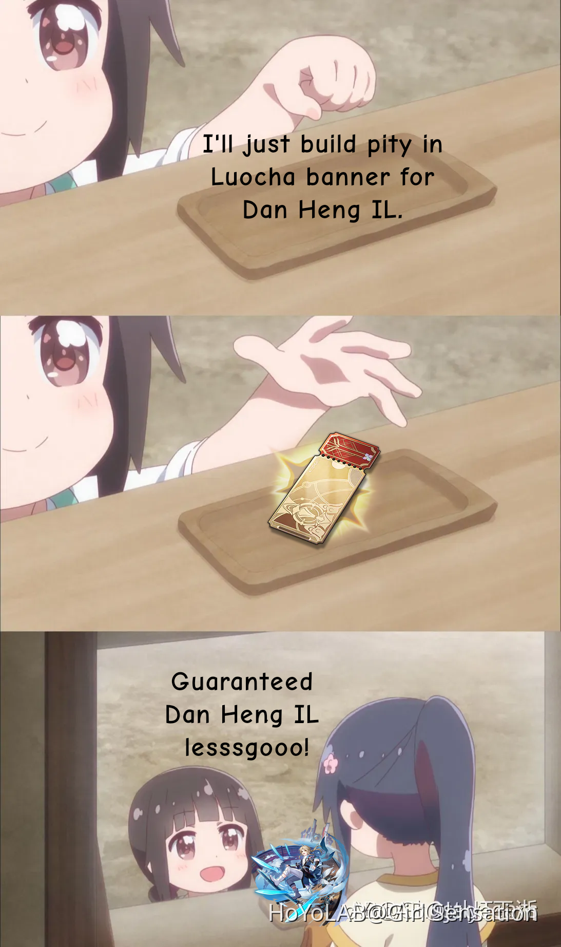 Really Happy To Get Yanqing! Honkai: Star Rail | HoYoLAB
