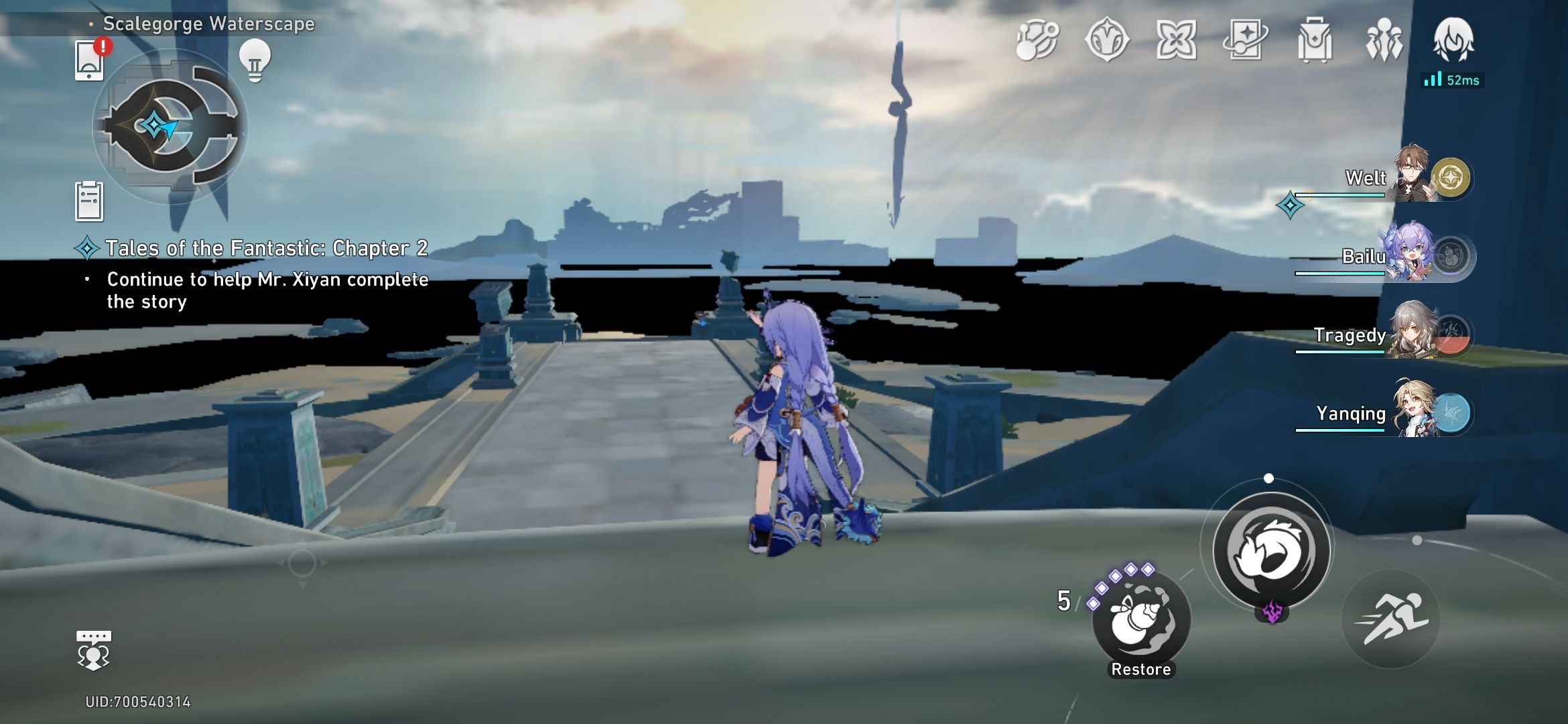 More weird graphics :( Honkai: Star Rail | HoYoLAB