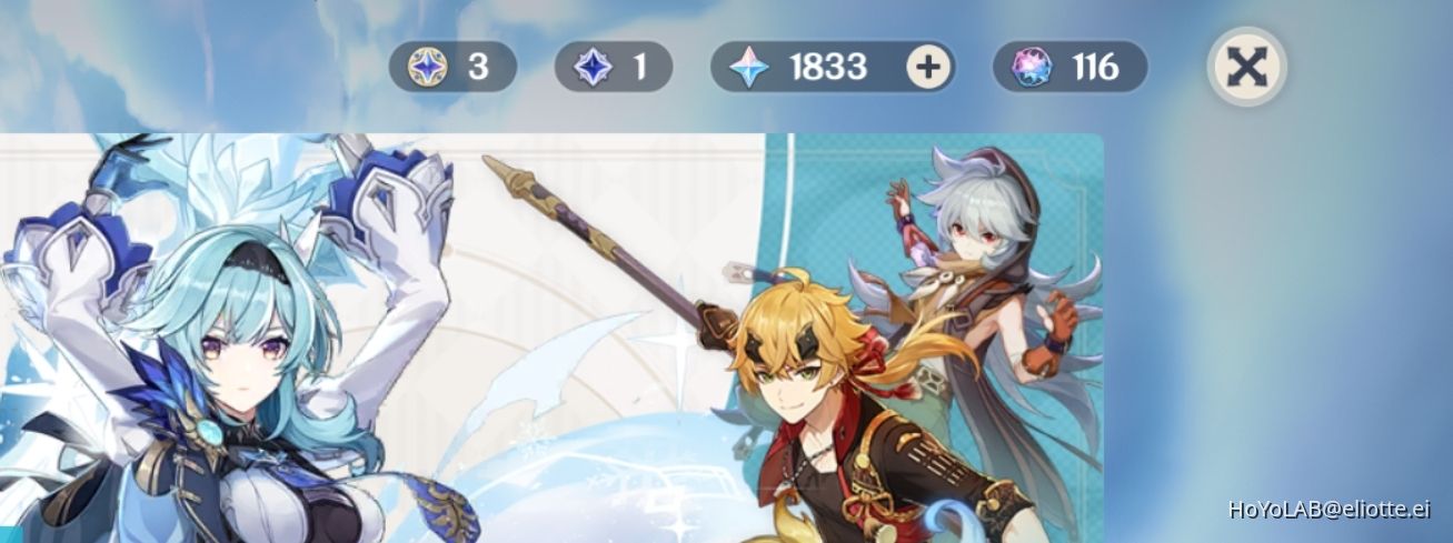Saving for Wanderer since his first banner(lost 50/50) Genshin Impact ...