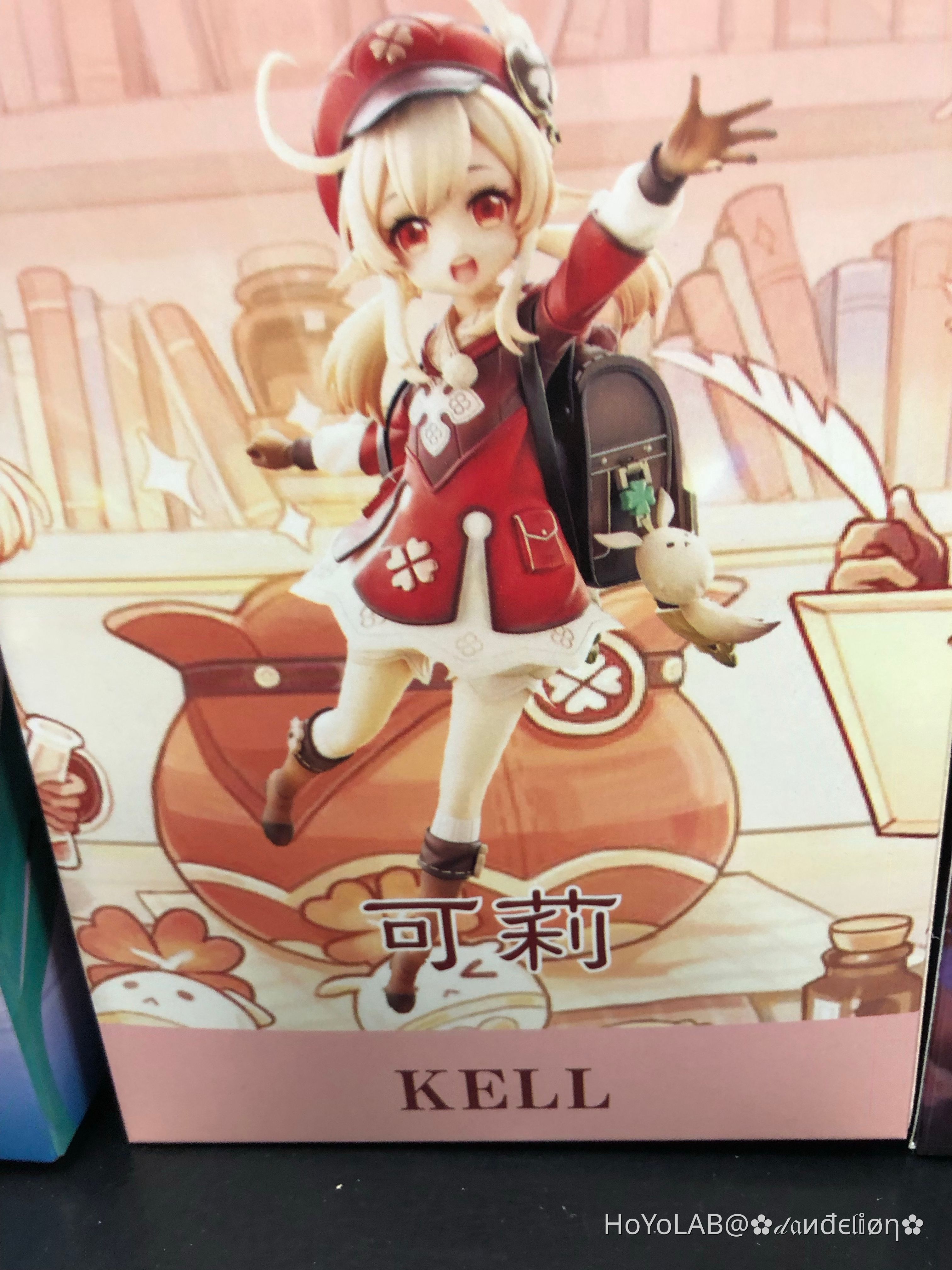 look its Kell Genshin Impact | HoYoLAB