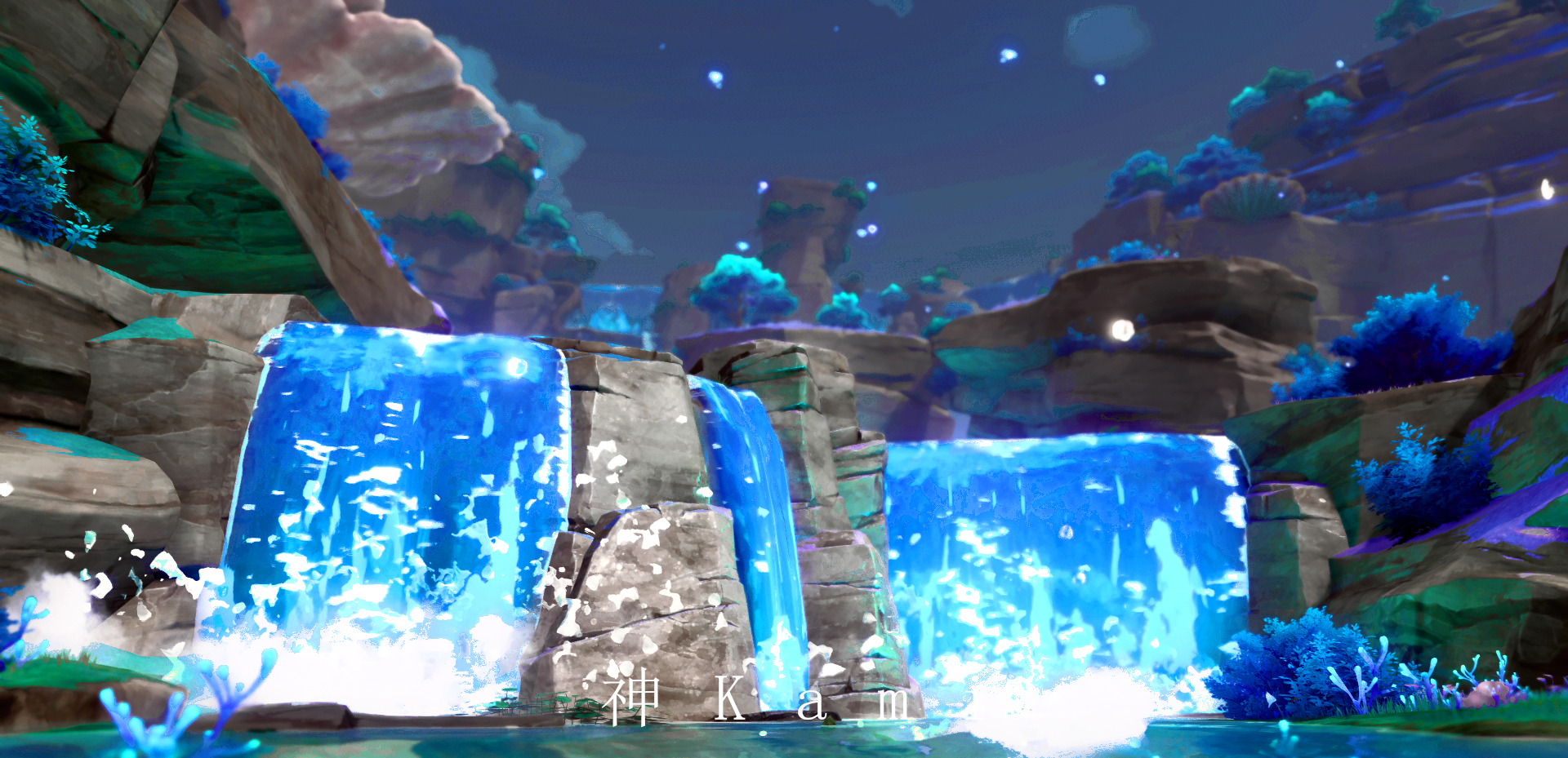 Watatsumi Waterfall Collection~ Genshin Impact | HoYoLAB