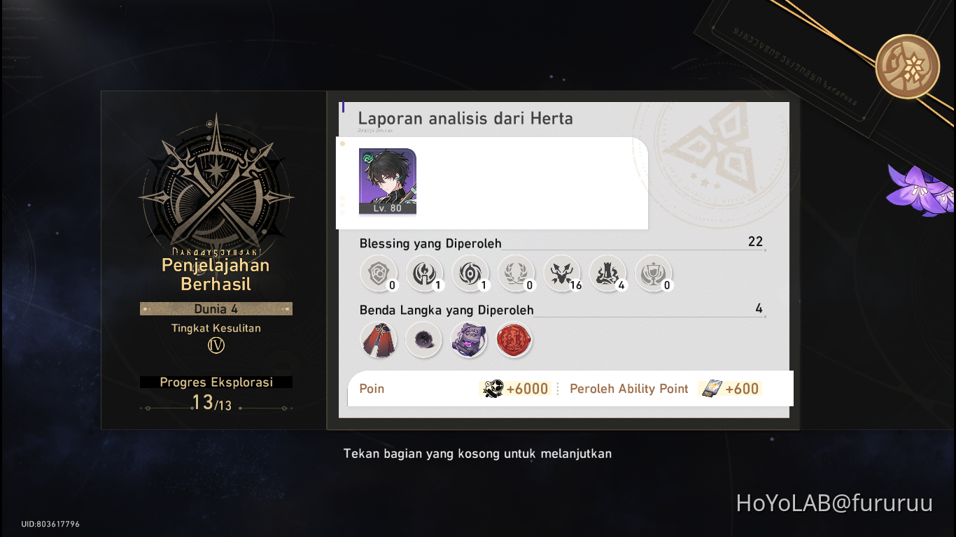 DAN HENG SU WORLD 4 DIF 4 SOLO Honkai: Star Rail | HoYoLAB