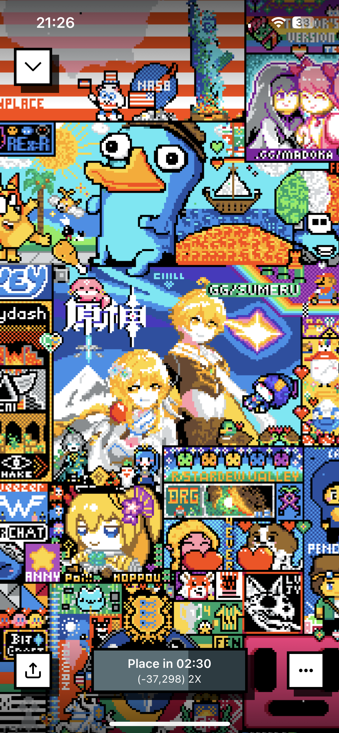 R/place chúng ta đã làm đc. Tiện thể cùng nhau bảo vệ việt nam cùng anh ...