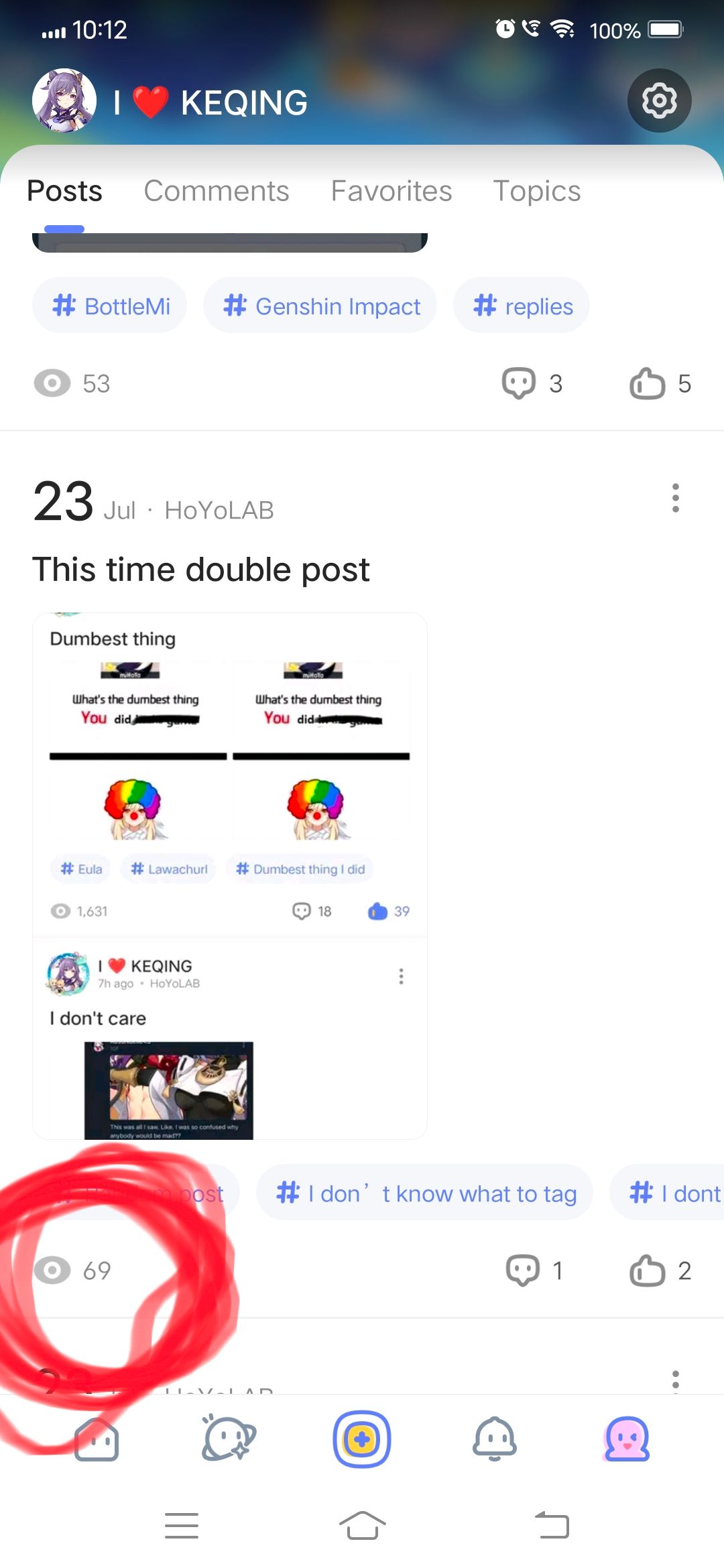 Another 69 | HoYoLAB