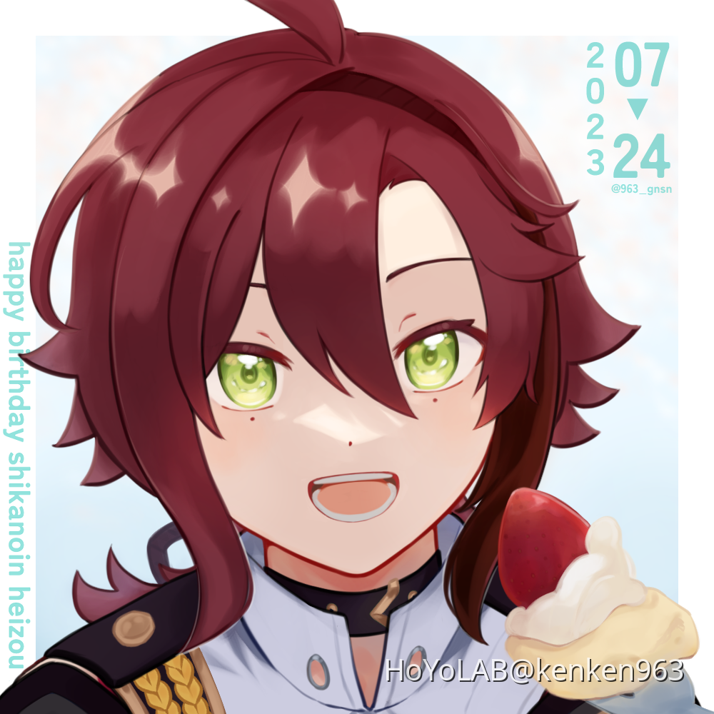 heizou birthday Genshin Impact | HoYoLAB