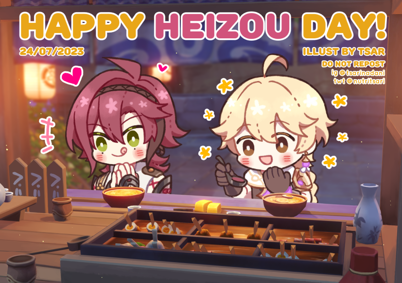 HAPPY HEIZOU DAY! Genshin Impact | HoYoLAB