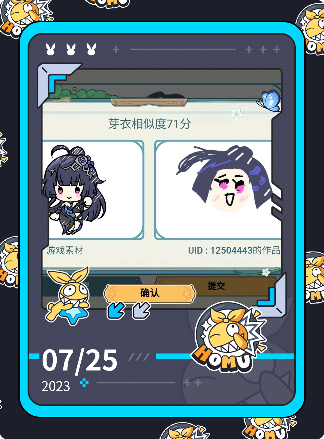 07/25 Diary -# Honkai Fun Fact of the Day Honkai Impact 3rd | HoYoLAB