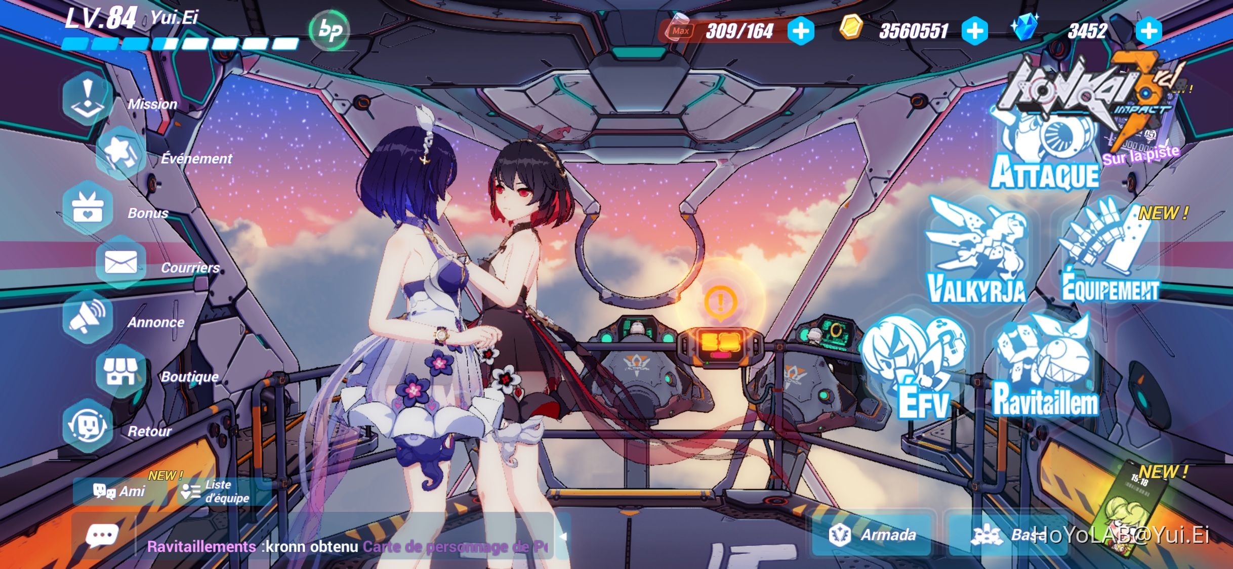 Seele ♥️♥️♥️🦋 Honkai Impact 3rd | HoYoLAB