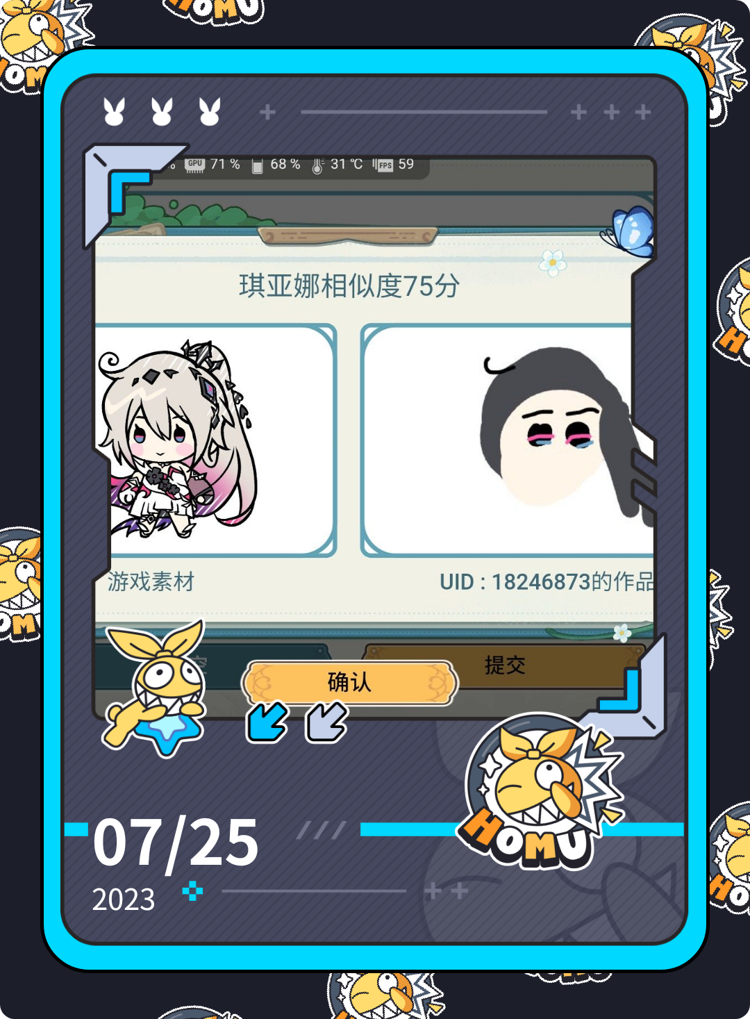 07/25 Diary -# Honkai Fun Fact of the Day Honkai Impact 3rd | HoYoLAB