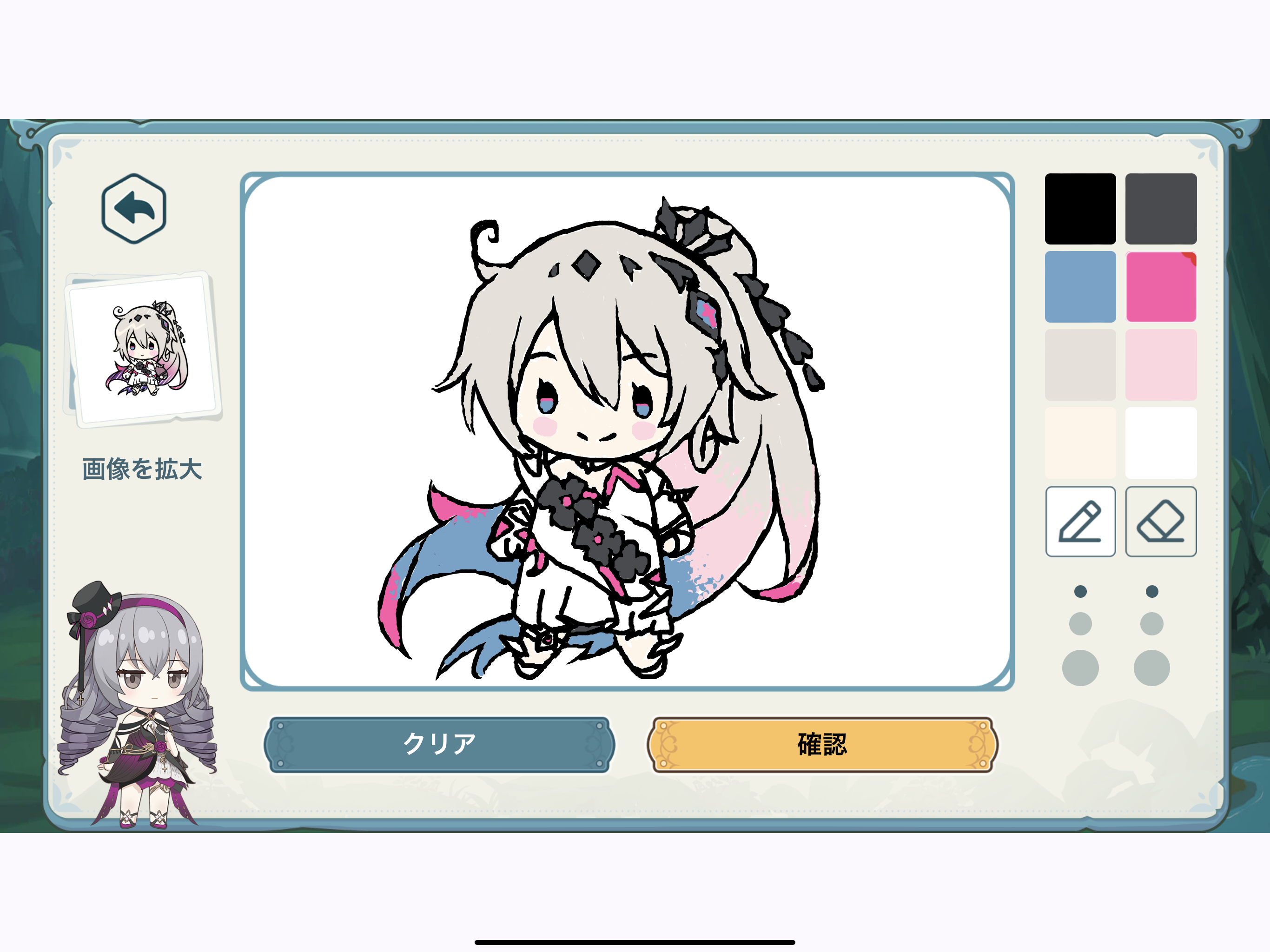 wedイベントをガチった結果… Honkai Impact 3rd | HoYoLAB