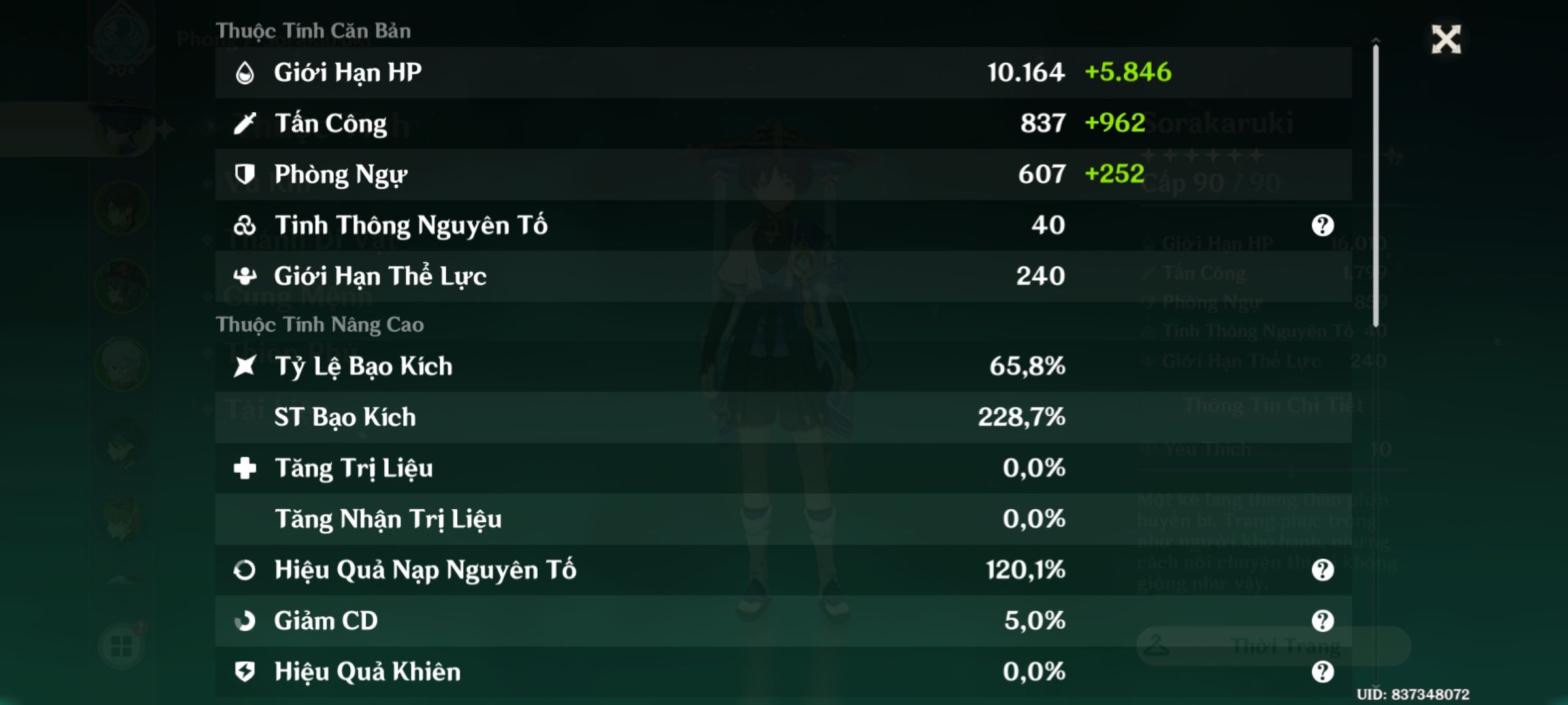 Zhongli sài Lao xiên cá cũng ổn mà☺ Genshin Impact | HoYoLAB