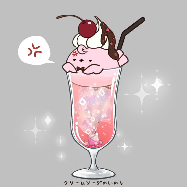 A gift for Tofu.v2! Genshin Impact | HoYoLAB