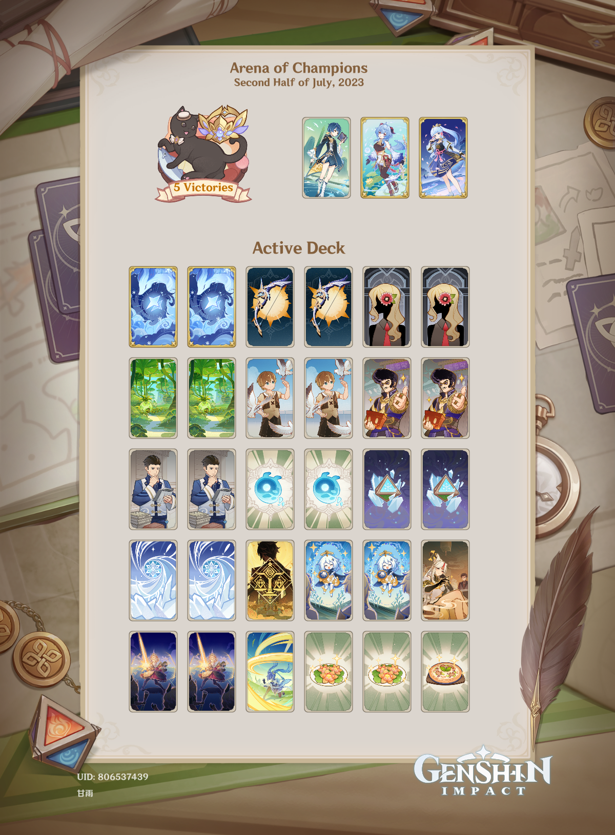 TCG Ganyu Genshin Impact | HoYoLAB