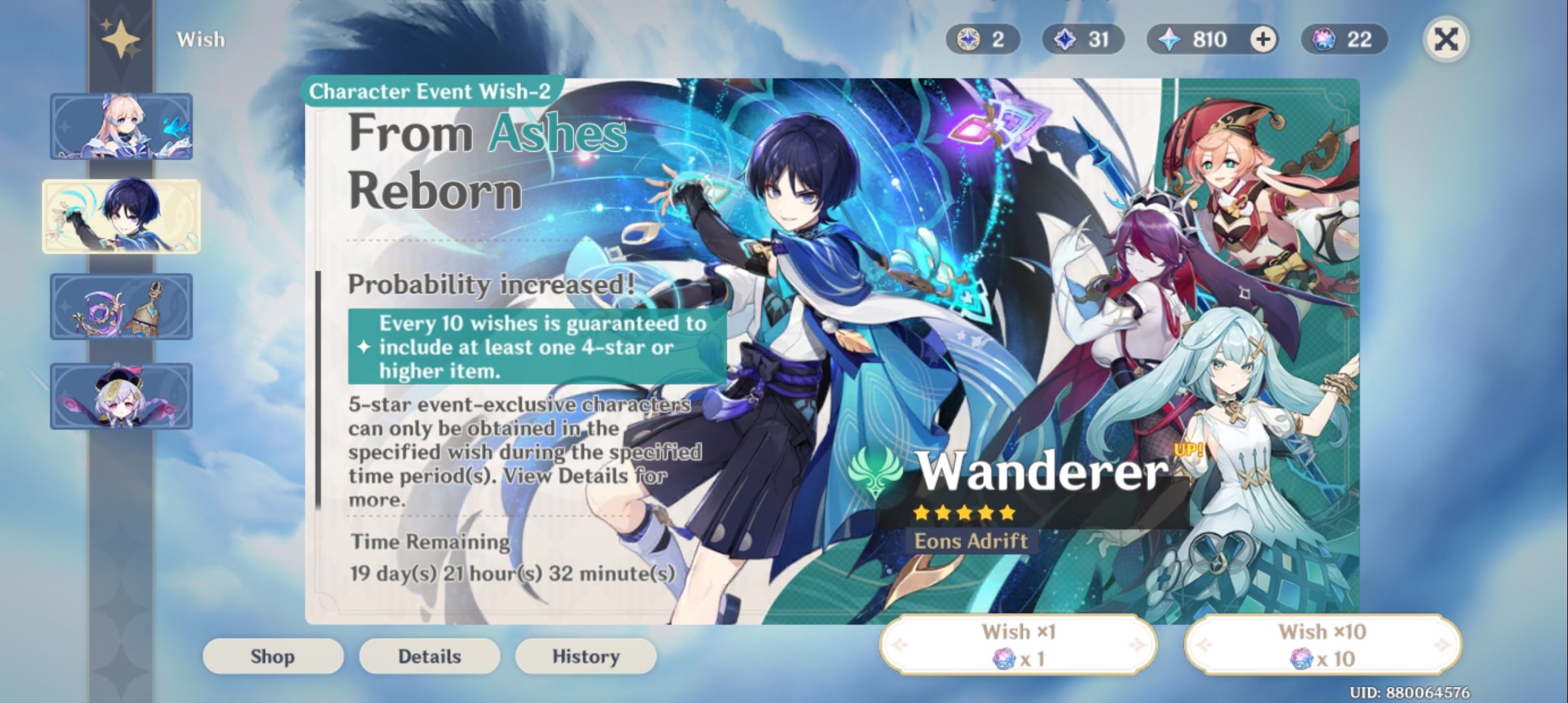 Day 3 of saving for wanderer until I get 1280 primogems cuz I gotta study🤧 Genshin Impact | HoYoLAB