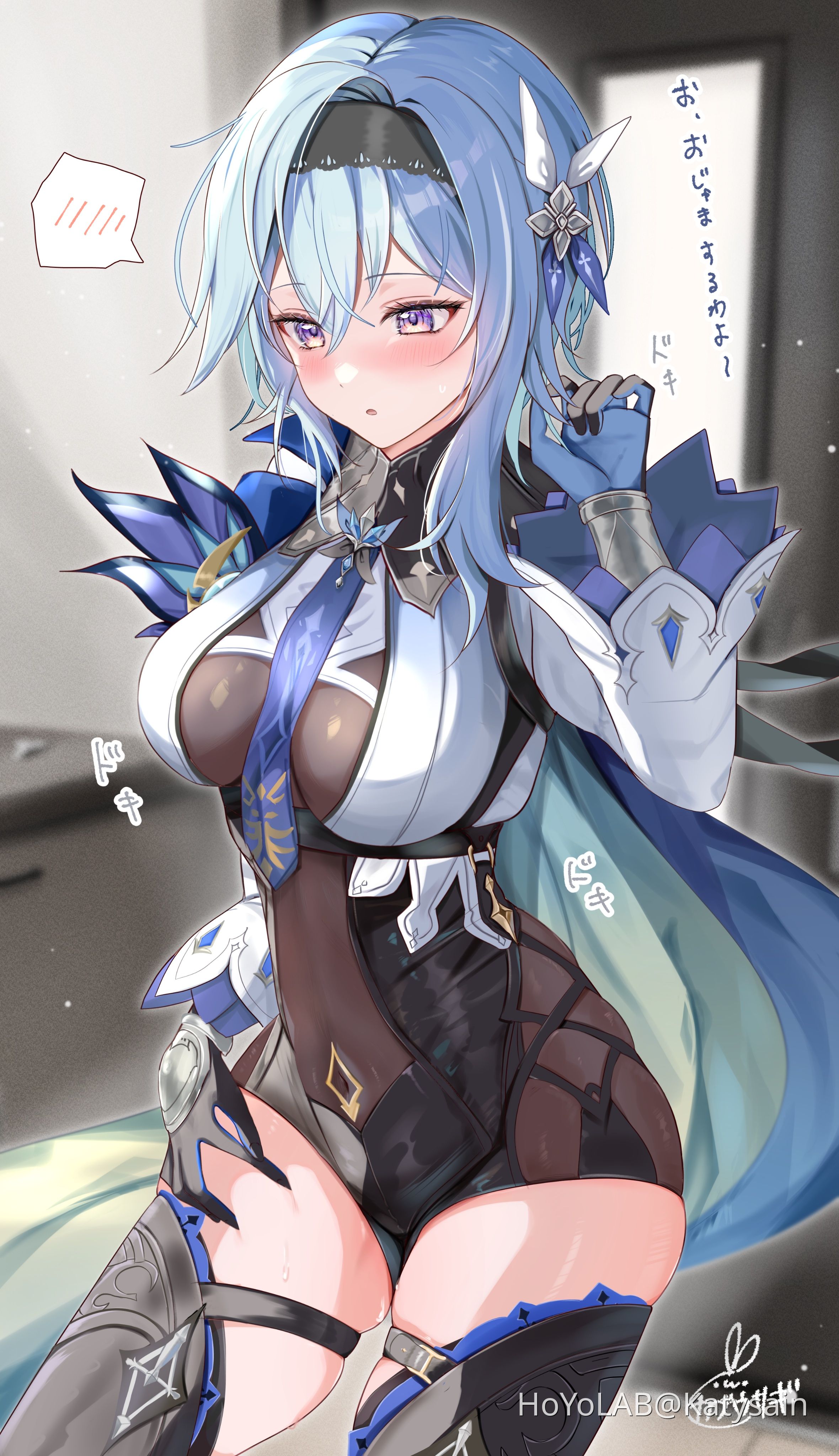 Eula 🩵 Genshin Impact | HoYoLAB