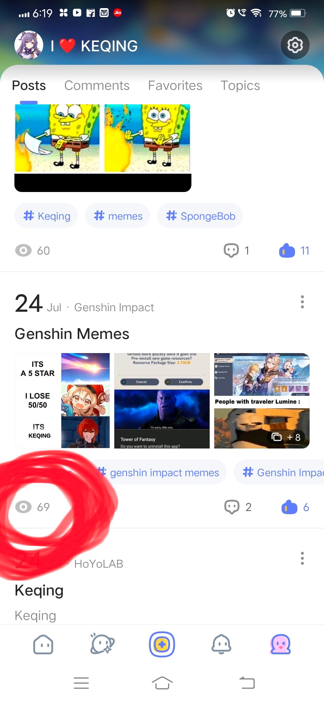 Another 69 | HoYoLAB