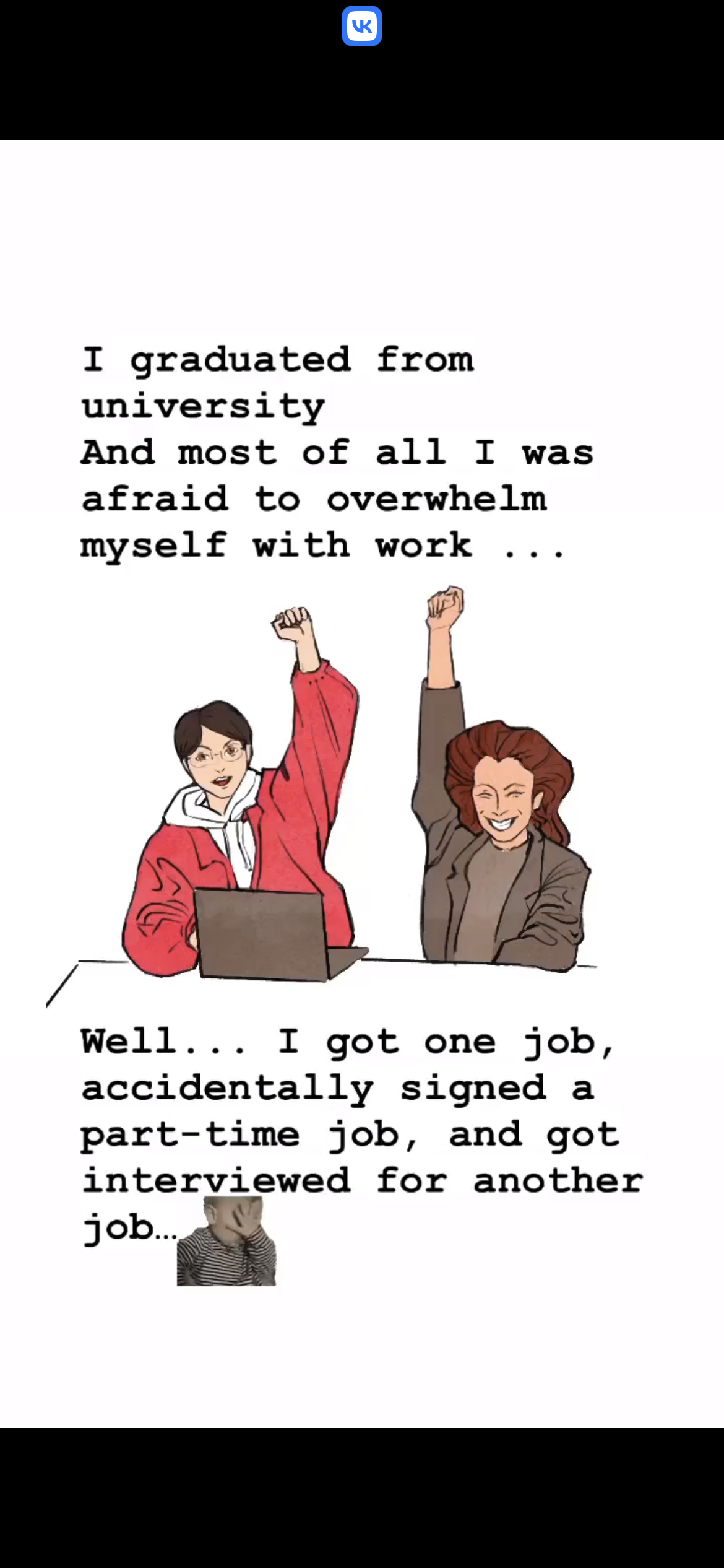 I'm still alive! Honkai: Star Rail | HoYoLAB