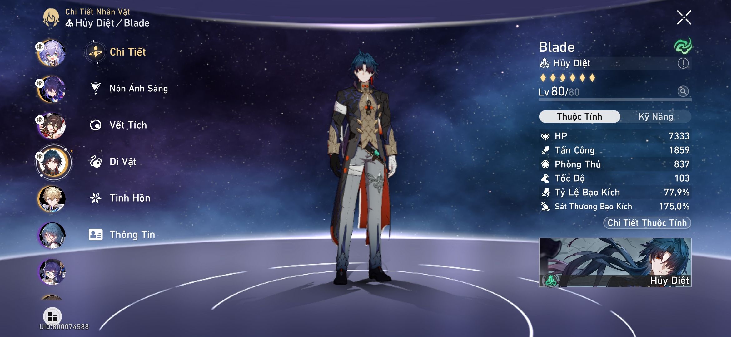 BLADE VÀ SEELE TẠM TỐT NGHIỆP Honkai: Star Rail | HoYoLAB