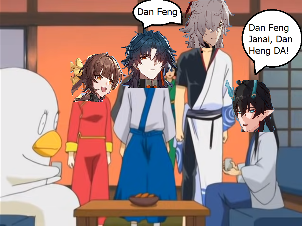 Dan Feng Janai, Dan Heng DA! Honkai: Star Rail | HoYoLAB