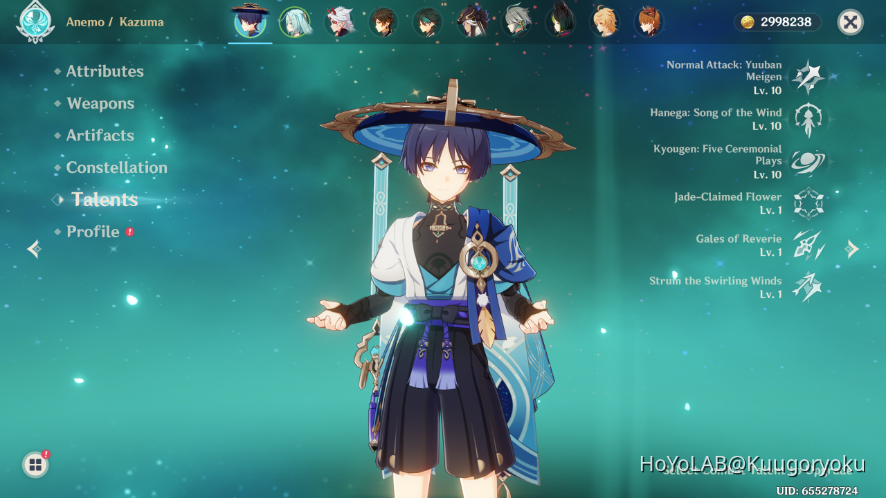 Wanderer pull results! Genshin Impact | HoYoLAB