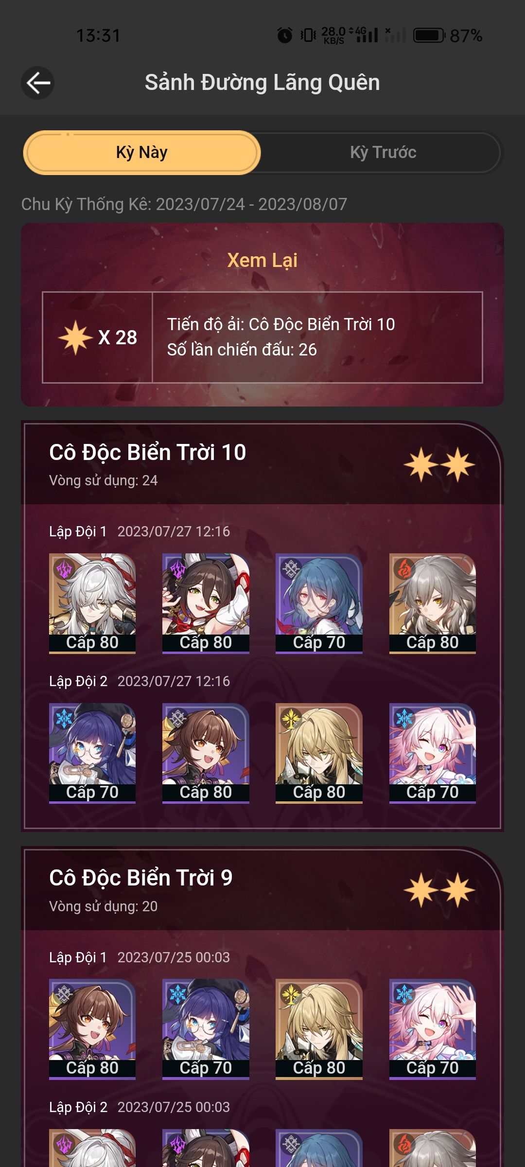 Các bro cho mình hỏi giờ nên nâng tiếp vết tích hay all in di vật để ...