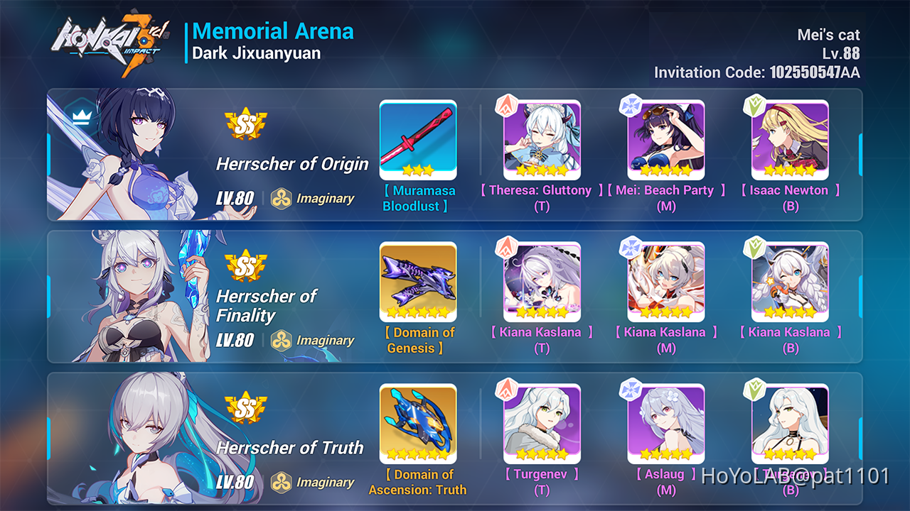 Exalted MA | DXY 31946 - Herrschers Trio Honkai Impact 3rd | HoYoLAB