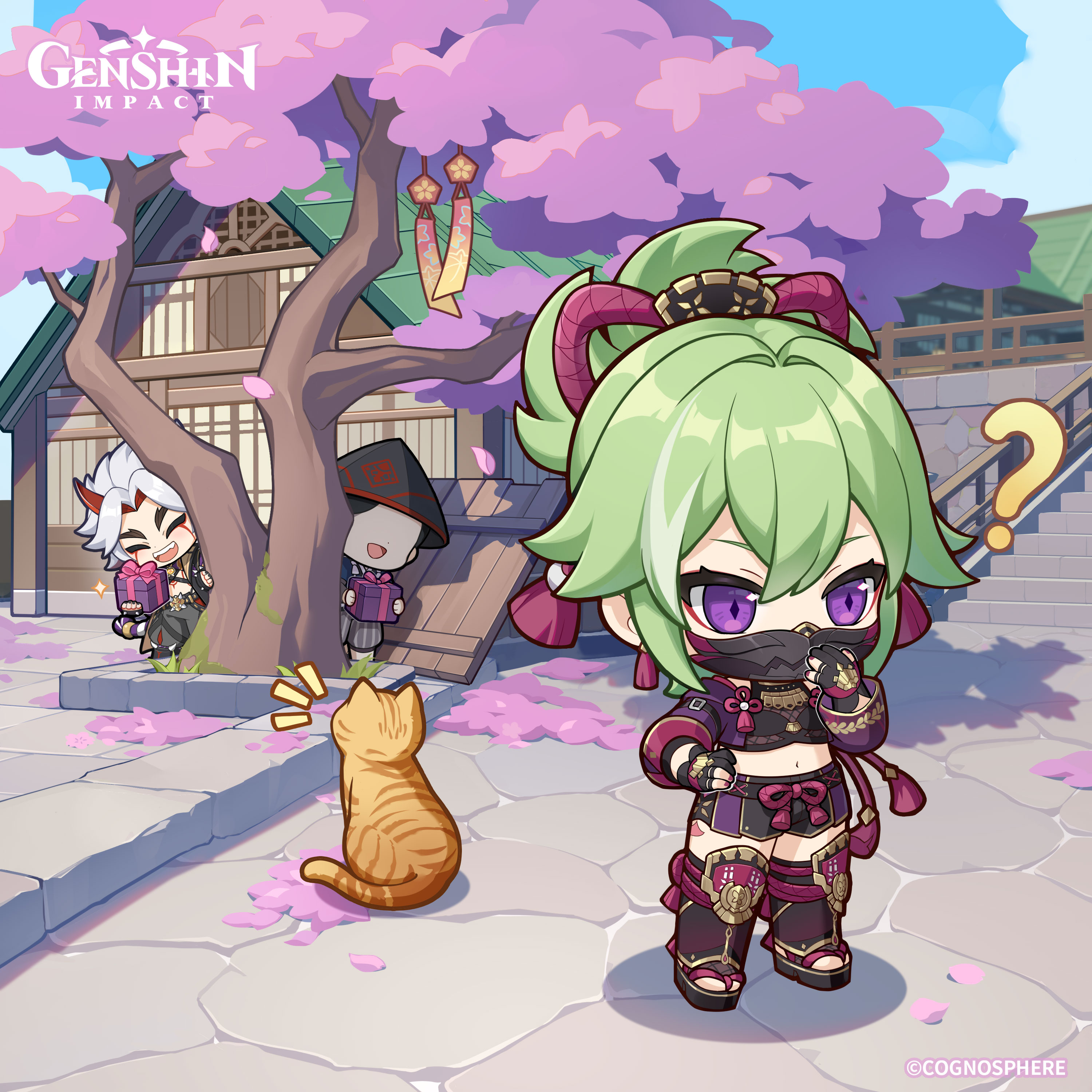 Happy Birthday, Kuki Shinobu! Genshin Impact | HoYoLAB