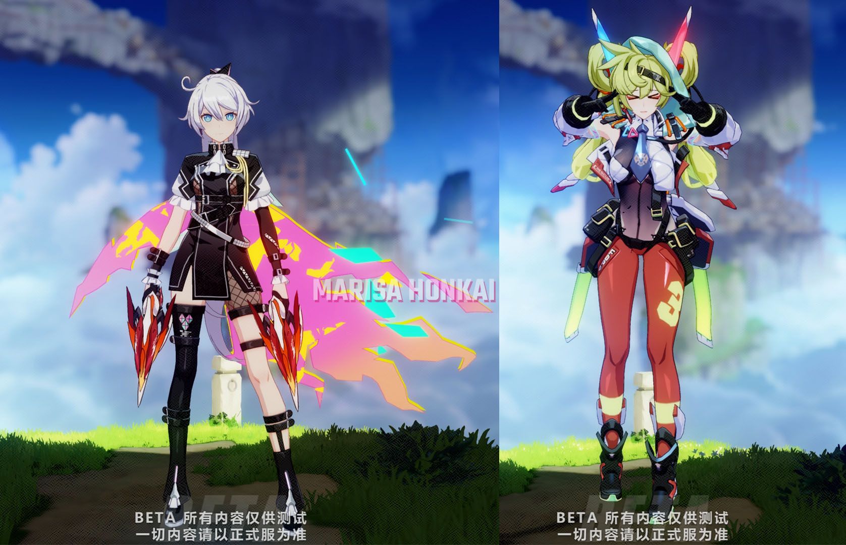 HONKAI x PROMARE Outfit Gameplay - Honkai 6.9 Beta v1 Honkai Impact 3rd ...