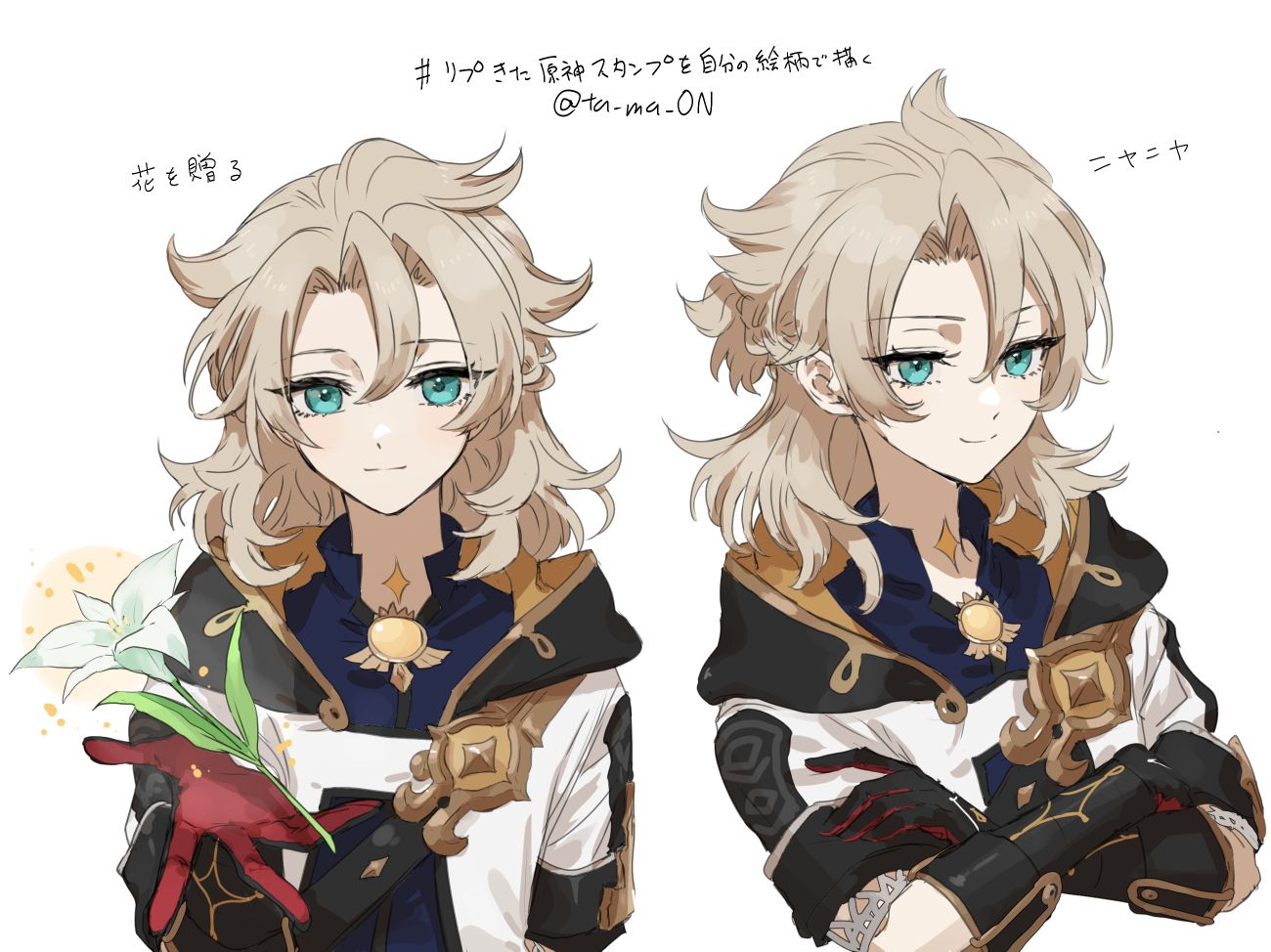 albedo pretty Genshin Impact | HoYoLAB