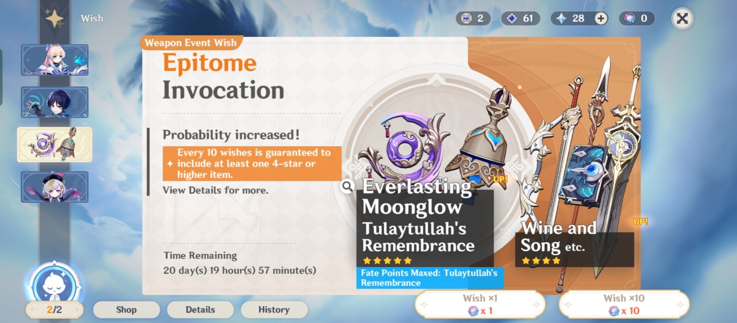 weapon banner luck Genshin Impact | HoYoLAB