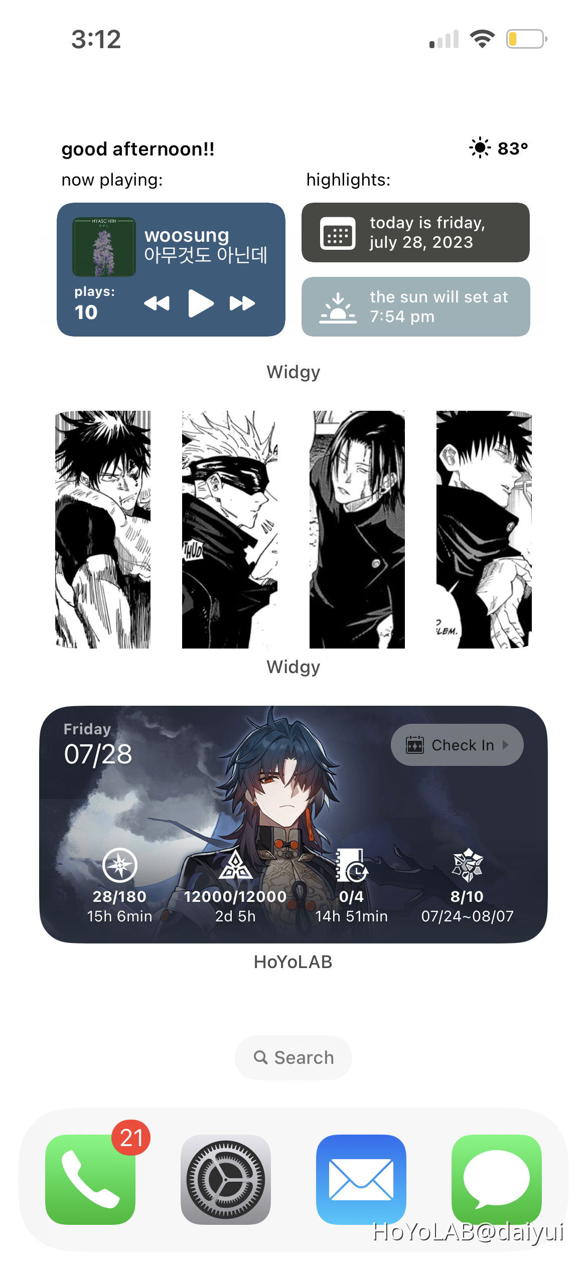 i love the new star rail widgets 🤭🤭 Honkai: Star Rail | HoYoLAB