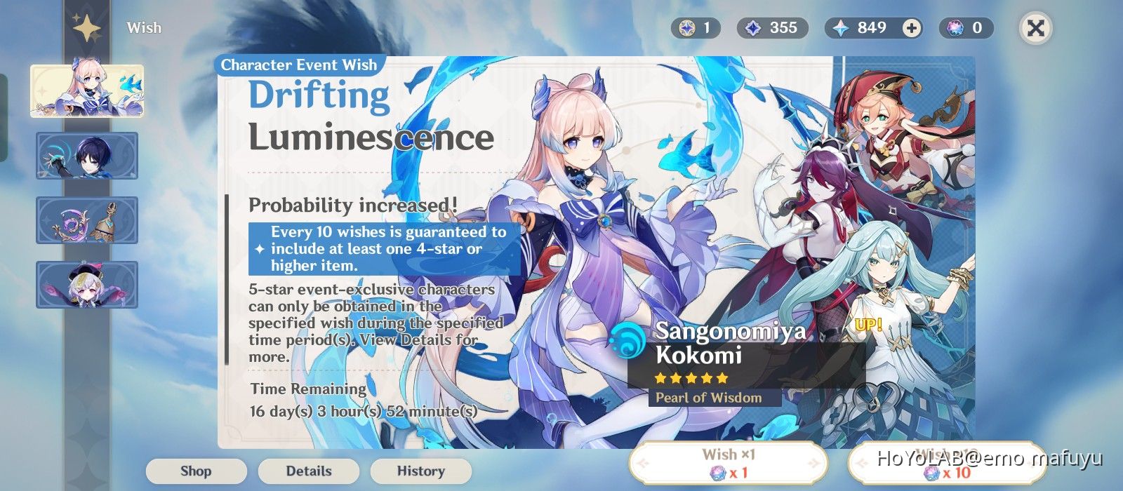 DAY 2 OF SAVING PRIMOGEMS Genshin Impact | HoYoLAB