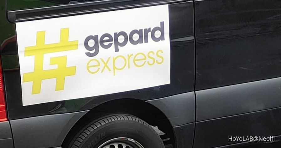 Gepard express, I hope he has Pom-pom onboard Honkai: Star Rail | HoYoLAB